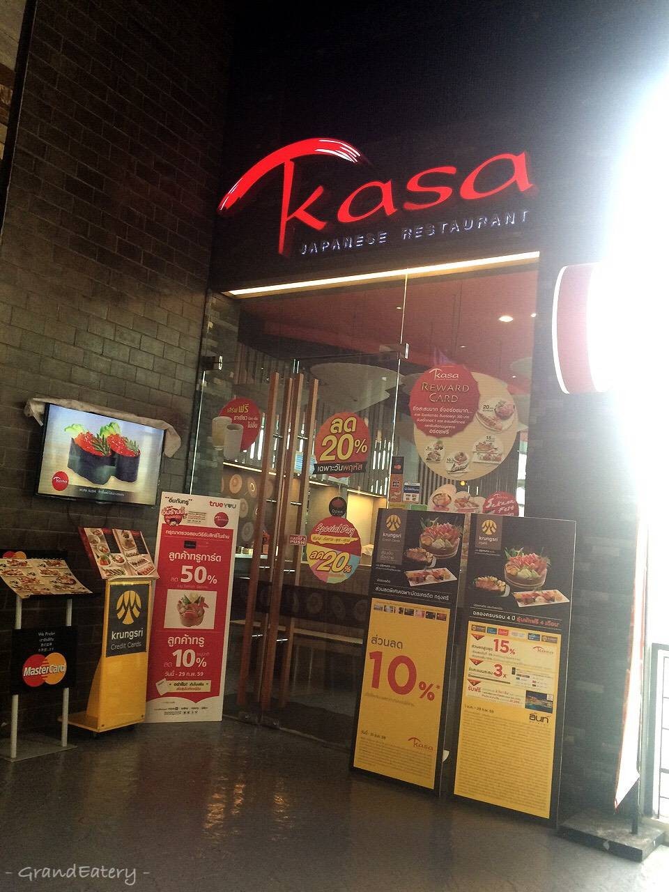 รีวิว Kasa Japanese Restaurant อินท์ อินเตอร์เซค พระราม 3 - อาหาร ...