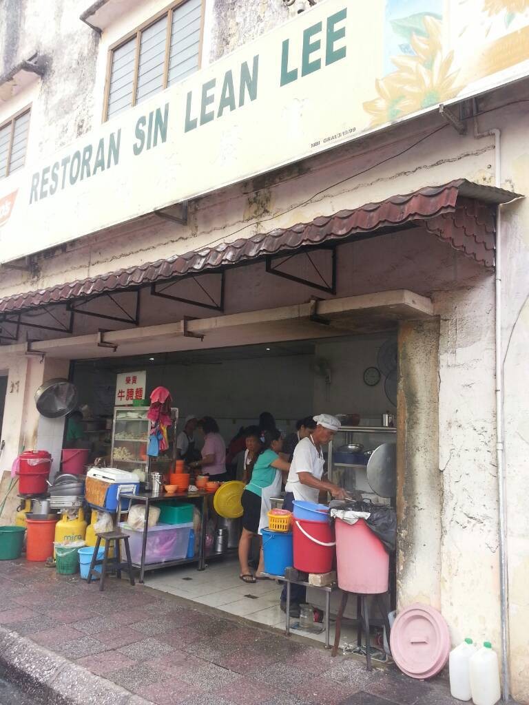 รีวิว Restoran Sin Lean Lee - ขอแวะลอง chee cheong fun เมนูที่เค้าว่า ...