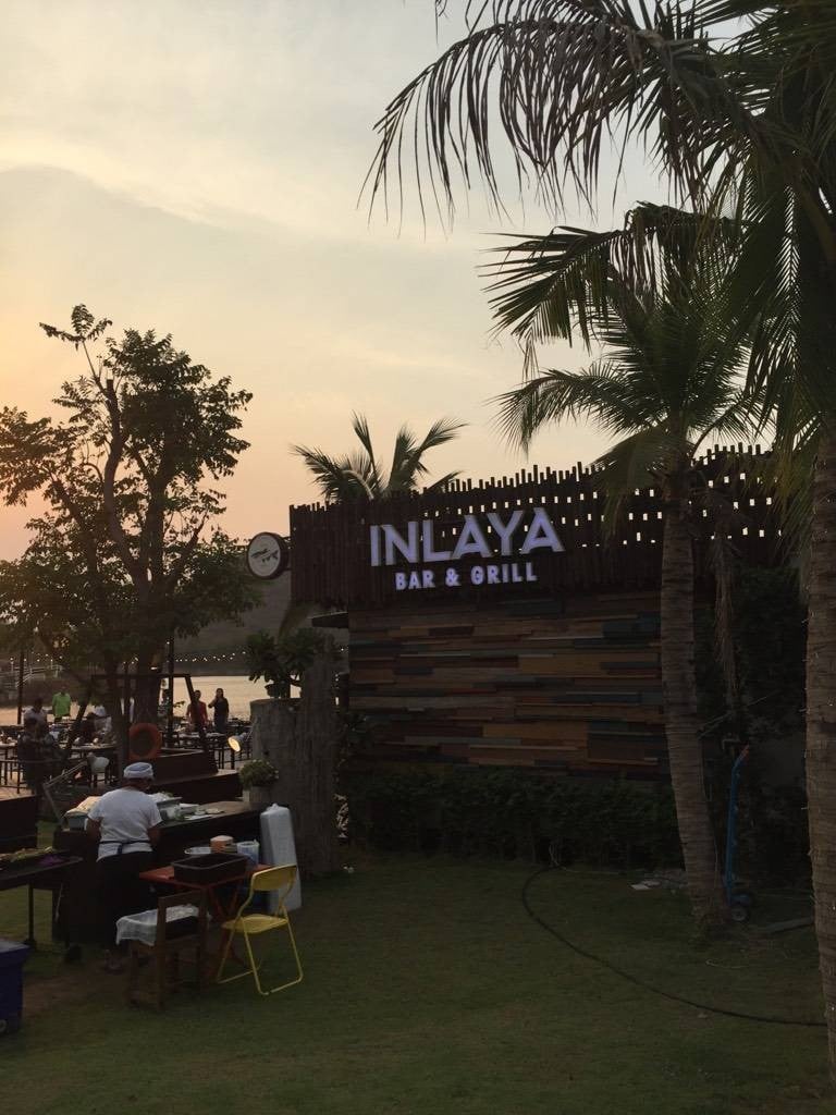 รีวิว Inlaya Bar and Grill - รสชาติธรรมดา แต่ วิวไม่ธรรมดา