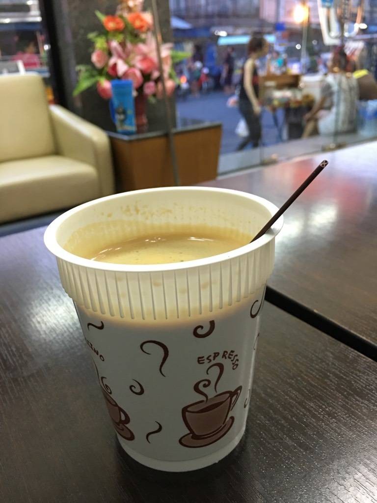 [รีวิว] ร้าน Coffee Me | เมนูแนะนำ รูปภาพ ราคา - Wongnai