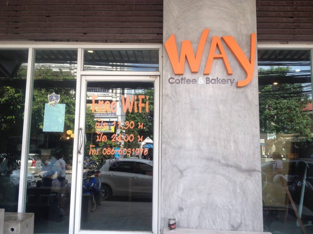 รีวิว Way Coffee & Bakery - ร้านยอดนิยม บรรยากาศสบายๆ