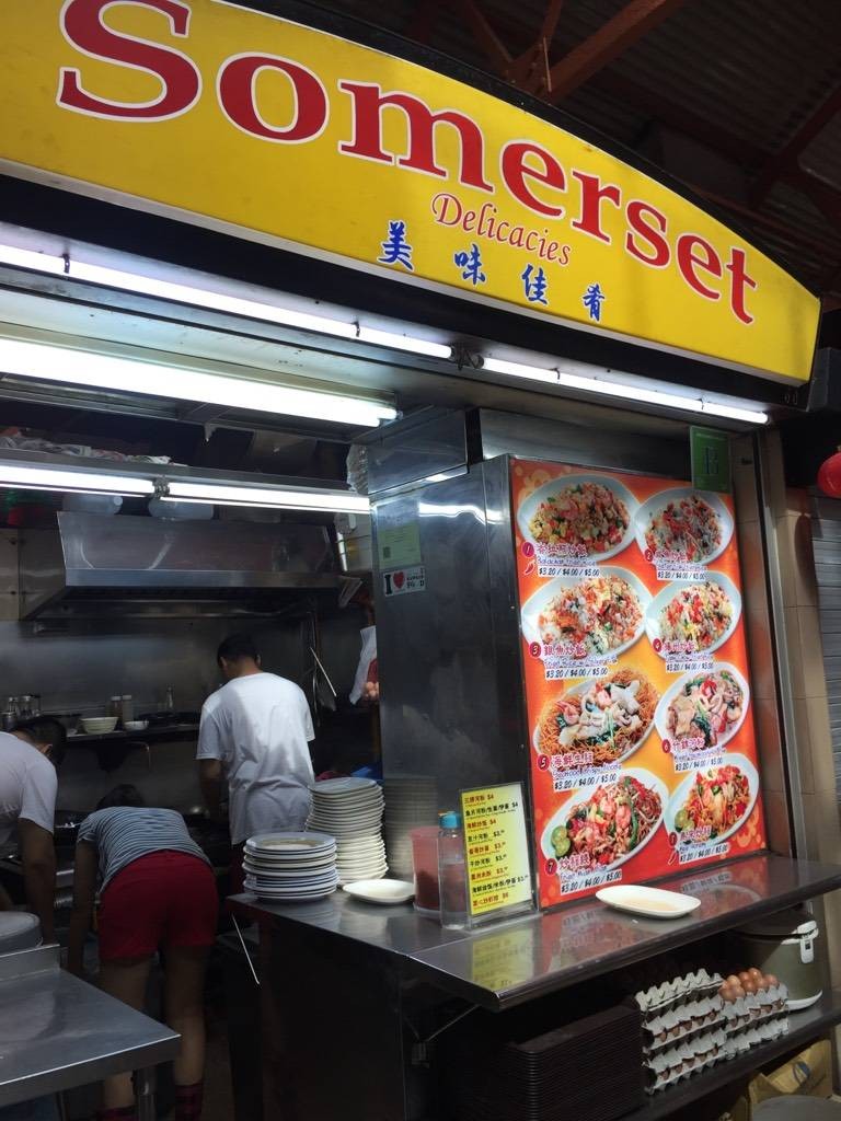 รีวิว Somerset Maxwell - อาหารจีนราคาถูกในสิงคโปร์
