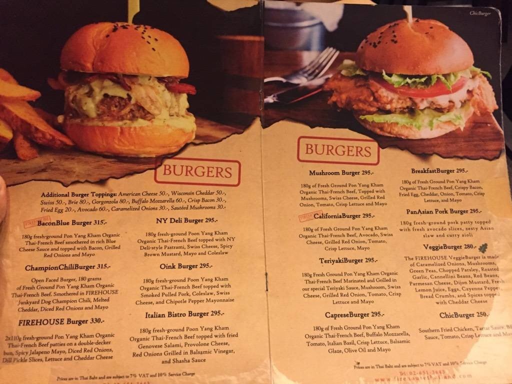 รีวิว Firehouse Pub And Restaurant - Burgerเฉยๆ แต่แอร์ร้อนมาก แล้วร้าน ...