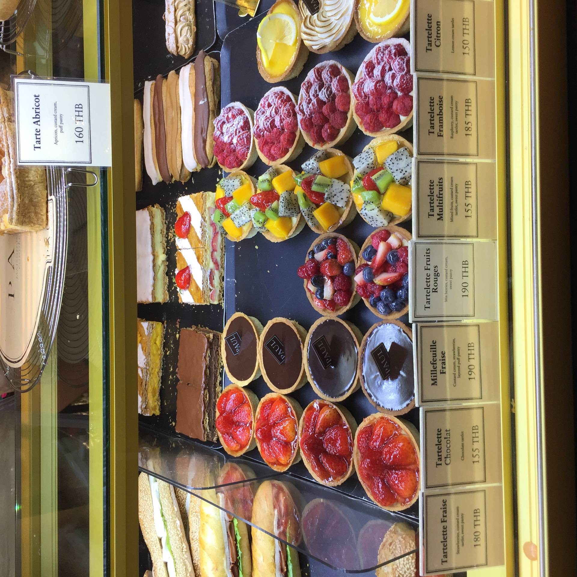 รีวิว PAUL CentralWorld ชั้น2 - Paul - World class bakery