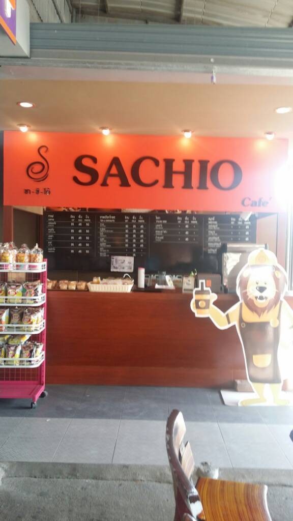 รีวิว Sachio - กาแฟ & ชาเขียวนม เข้มข้นอร่อยเว่อร์ ราคาเบาๆ