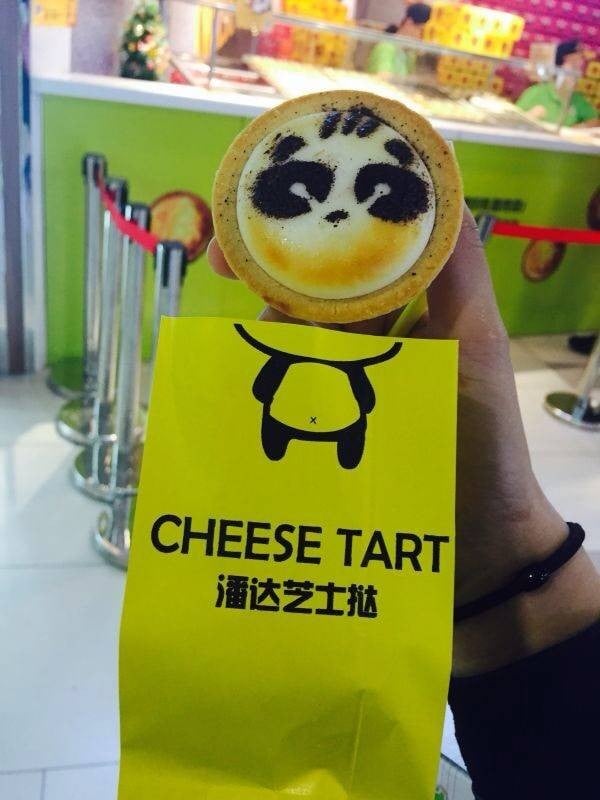 รีวิว Panda Cheese Tart - ทาร์ตต้องดีขนาดนี้ไม๊?