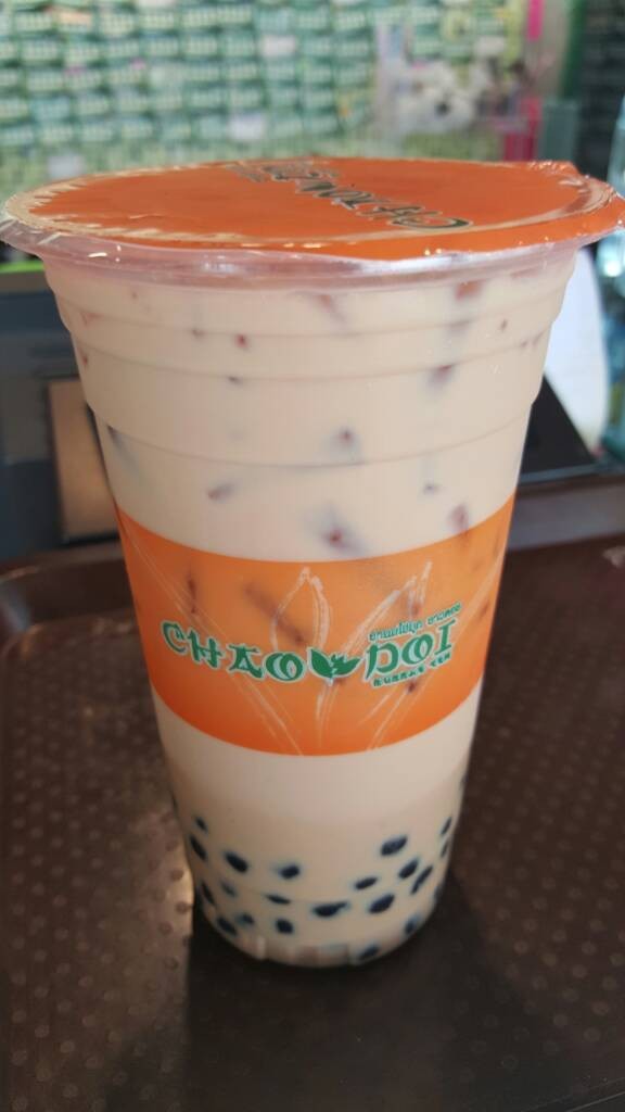 รูป Chao Doi Coffee ตรงข้ามโรงเรียนวัดใหญ่ชัยมงคล