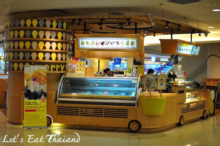 รีวิว iberry สีลม คอมเพล็กซ์ - ทานเพลินๆได้