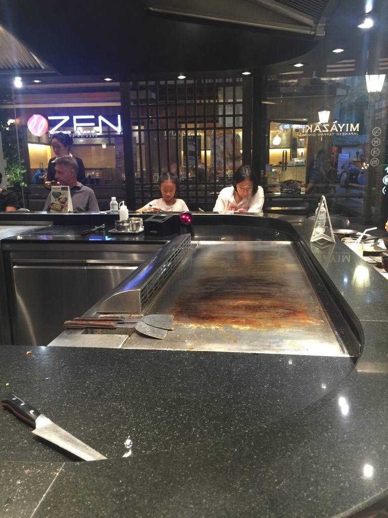 รีวิว Miyazaki Japanese Teppan Dining Plus Mall - อาหารญี่ปุ่นแบบเทปังยากิ ทำสดๆตรงหน้าเลยค่ะ