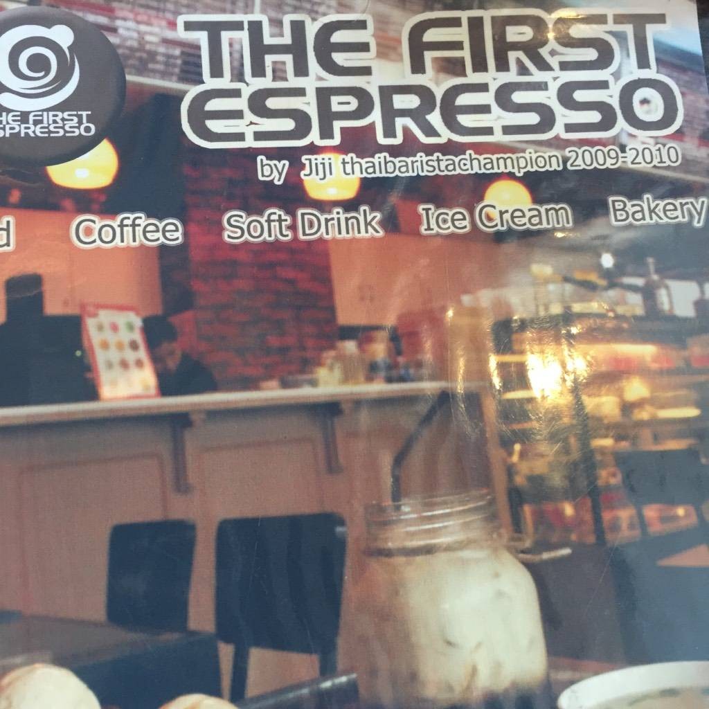 รีวิว The First Espresso ม.เกษตร - ร้านกาแฟ ขนม และอาหาร ( coffee ...