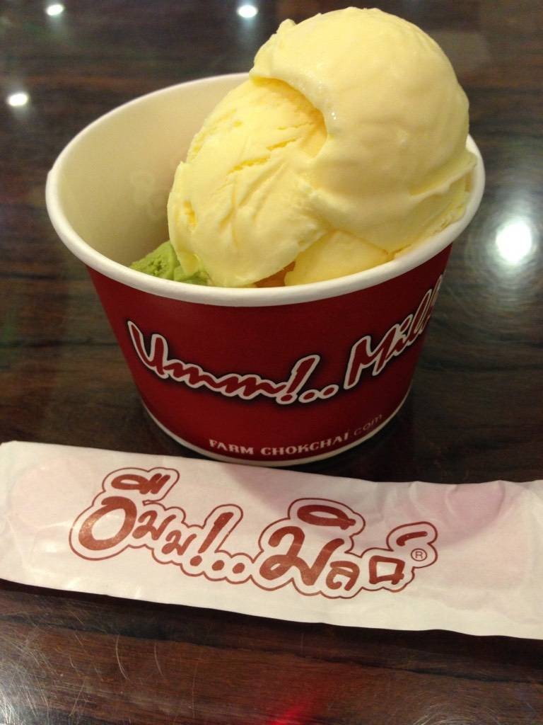 รีวิว Umm!.. Milk แจ้งวัฒนะ เซ็นทรัลแจ้งวัฒนะ - เนื้อเหนียวแน่นจริงๆ ...