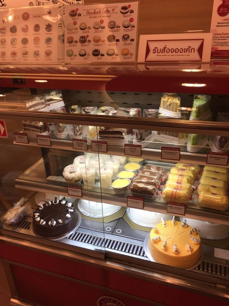 รีวิว Gateaux House พหลโยธิน เพลส - ร้านเล็กๆในตึกสำนักงาน