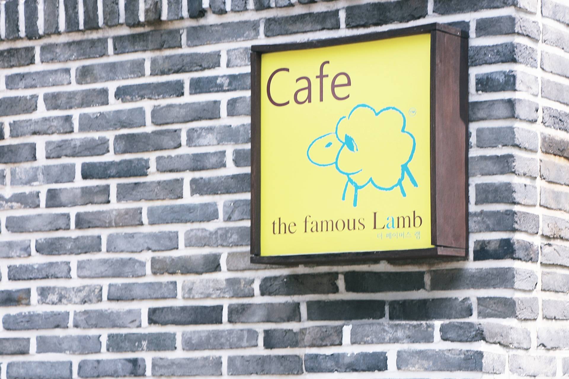 รีวิว The Famous Lamb - สุดฟิน! อาหารเช้าในดวงใจ เมื่อมาเยือนแดนกิมใจ ...