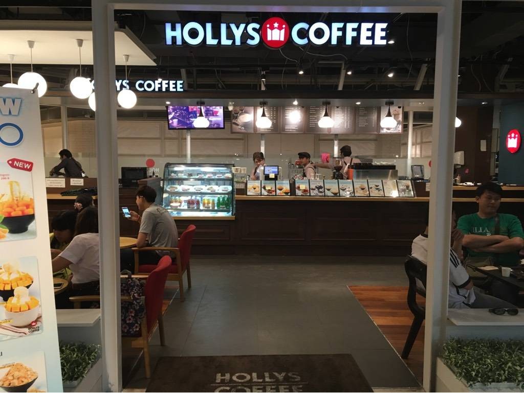 รีวิว Hollys Coffee MBK มาบุญครองเซ็นเตอร์ - ความดีงามคือเมนูบิงซูลด 50 ...