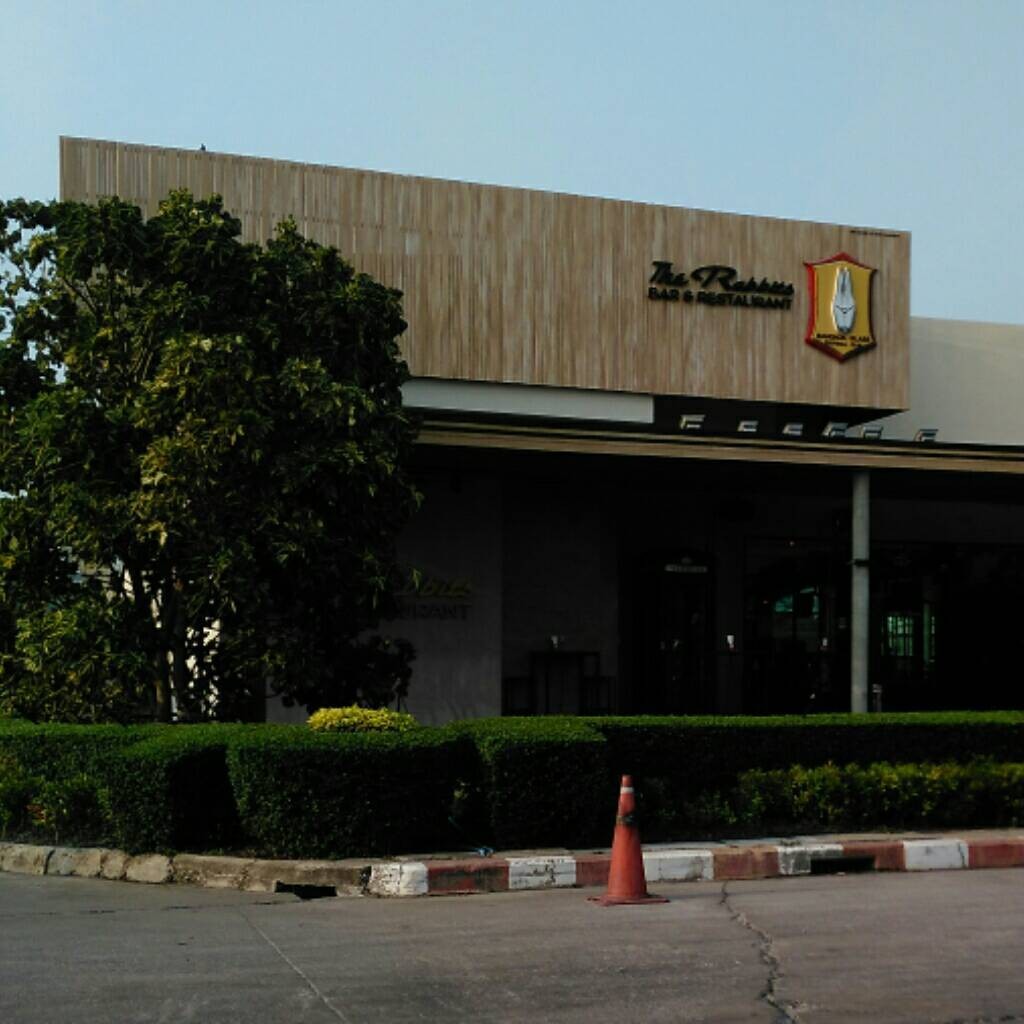 ร้าน The Rabbits Bar & Rastarant | รีวิวร้านอาหาร