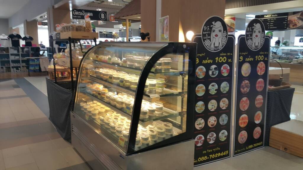 รีวิว PF Bakery Homemade - ร้านขนมหวานสุดน่ารัก