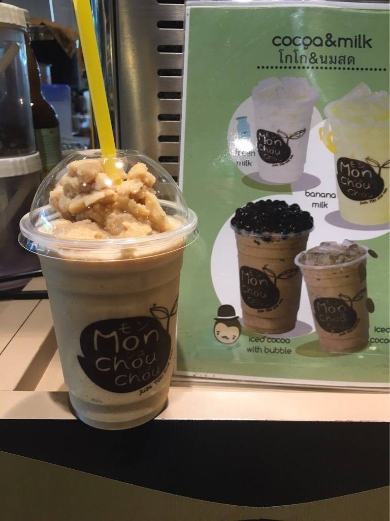 Mon Chou Chou เซ็นทรัล เฟสติวัล เชียงใหม่ - สั่งอาหารเดลิเวอรี ...