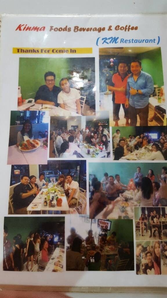 รีวิว Kinma Foods Beverage & Coffee - ร้าน Kinma Foods Beverage ...