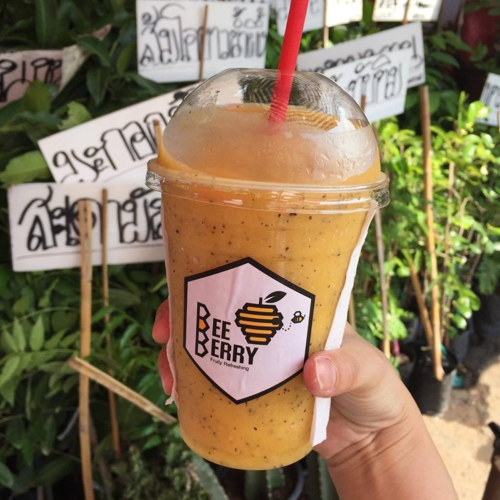 รีวิว Bee' Berry - ดับร้อนรับสงกรานต์😬😁😎