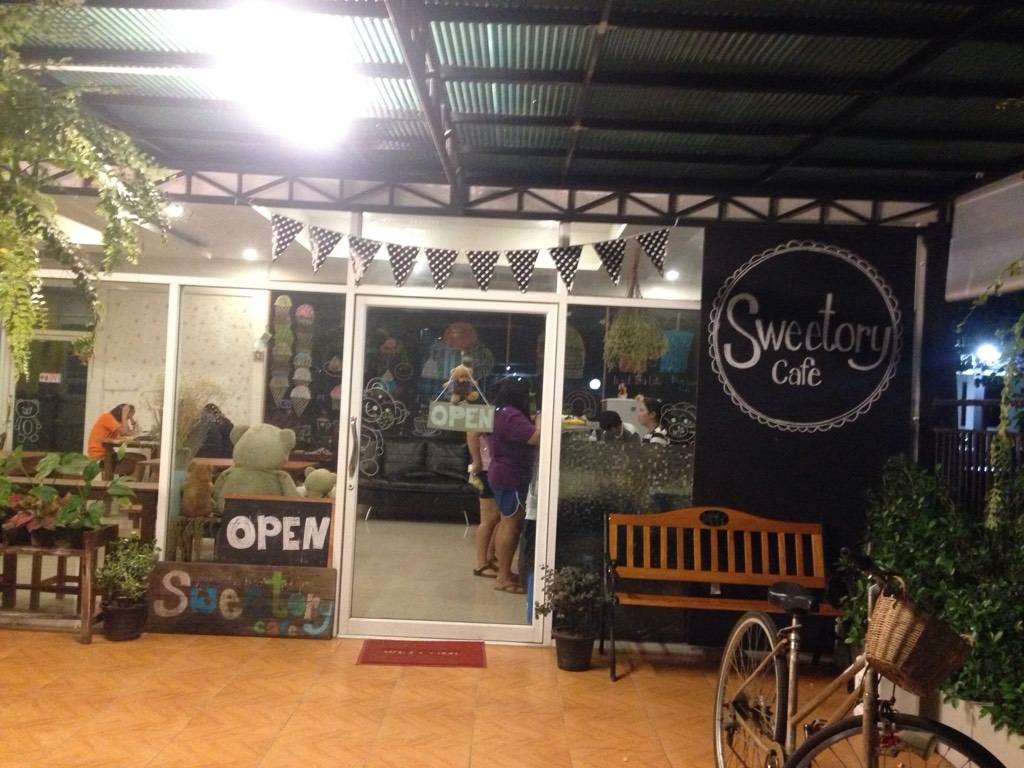 รีวิว Sweetory Cafe - Sweetory cafe' @KU kps