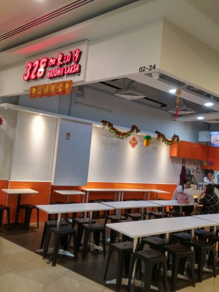 ร้าน 328 Katong Laksa Alexandra Central Mall | รีวิวร้านอาหาร