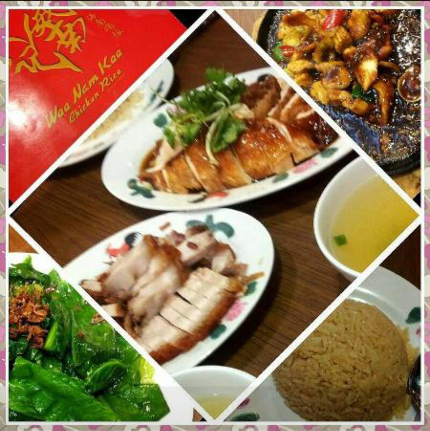 รีวิว Wee Nam Kee - ข้าวมันไก่ เจ้าอร่อยของคนแถวนี้