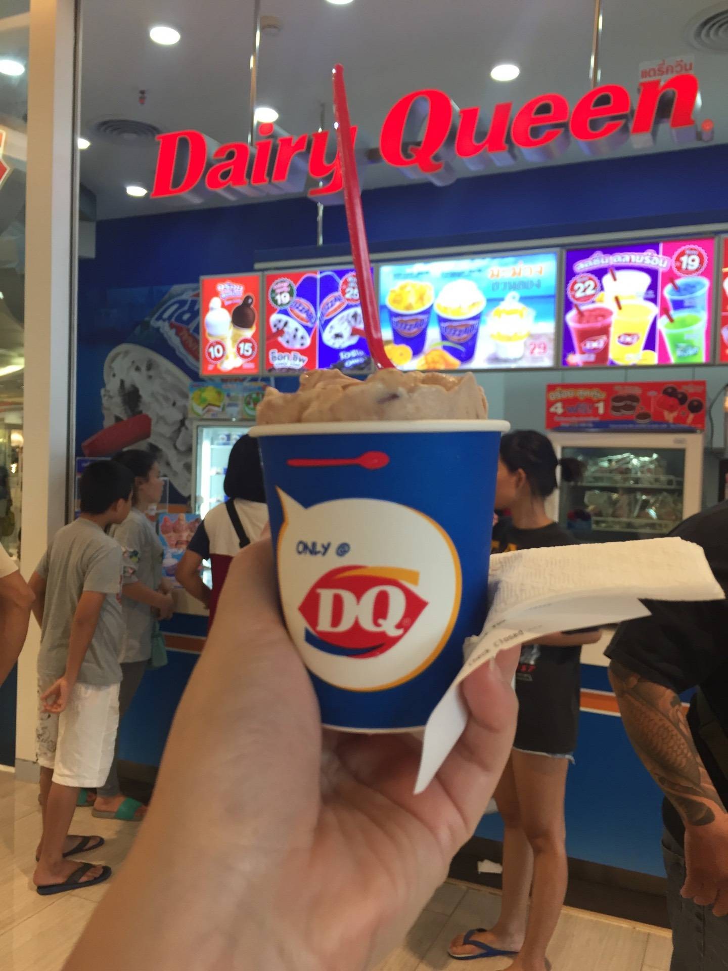 รูป Dairy Queen ® ฟิวเจอร์พาร์ครังสิต ชั้น 3F