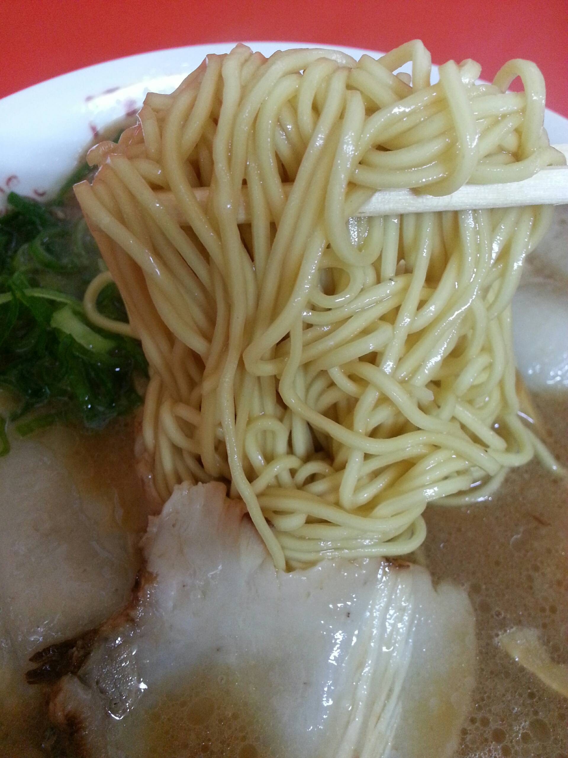 รูป Ide Shoten