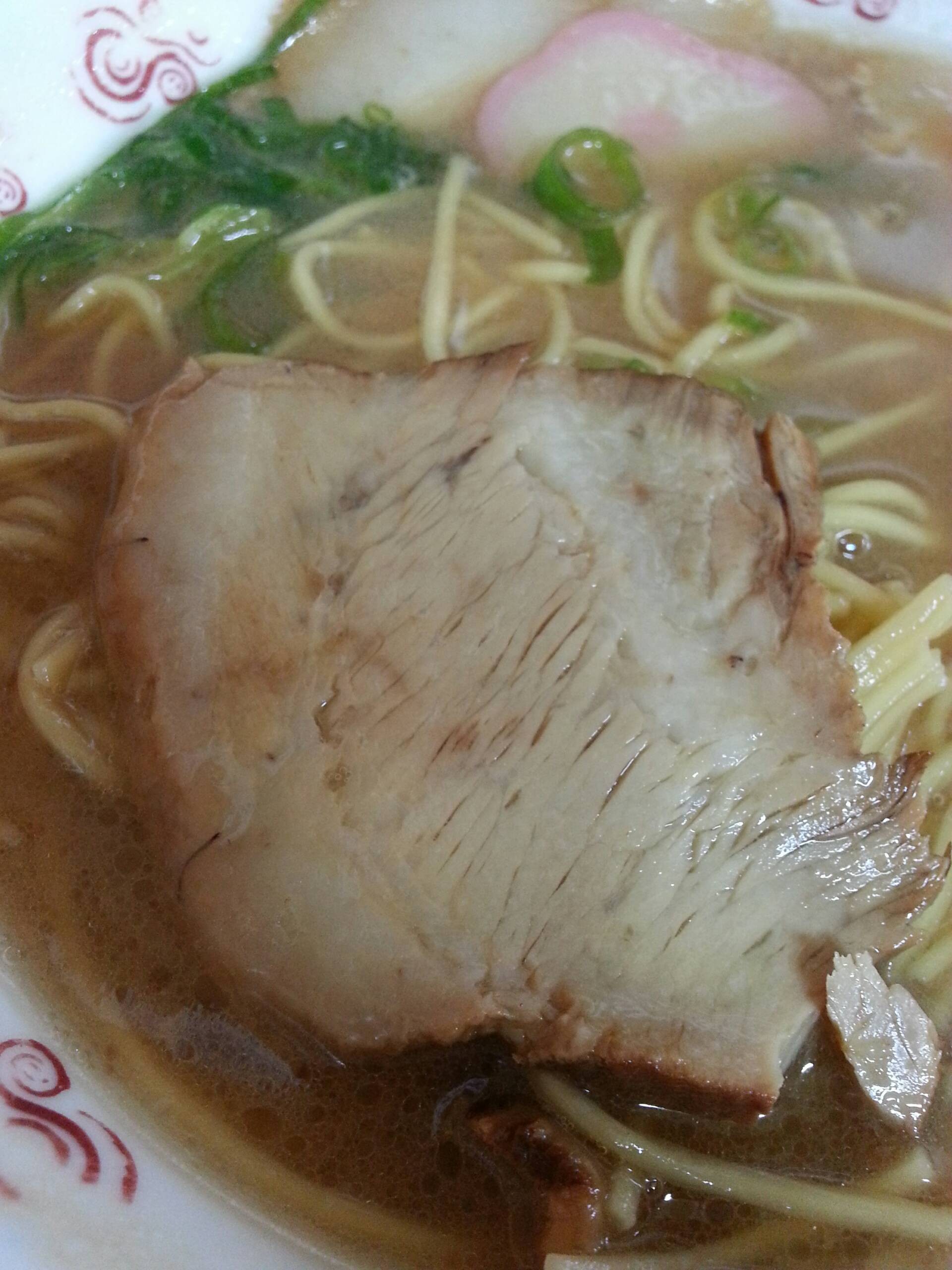 รูป Ide Shoten