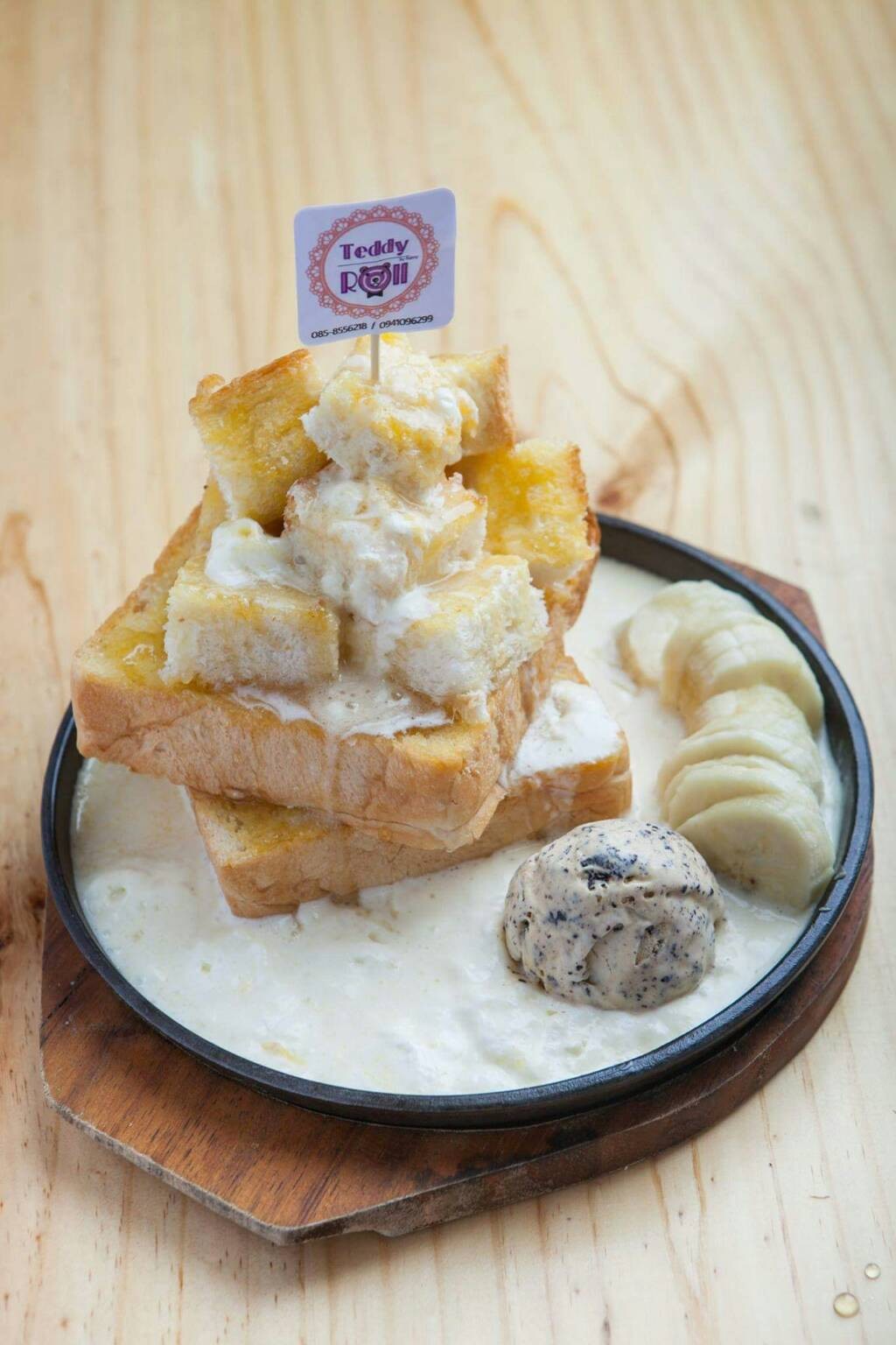 ร้าน Teddy Roll By Plammy | รีวิวร้านอาหาร - Wongnai