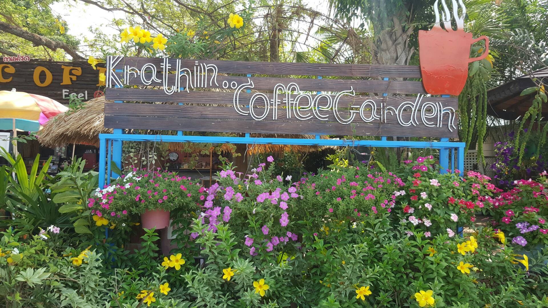 รีวิว Krathin Coffee Garden Pattaya - อร่อยเข้มข้น อร่อยถูกปาก - Wongnai