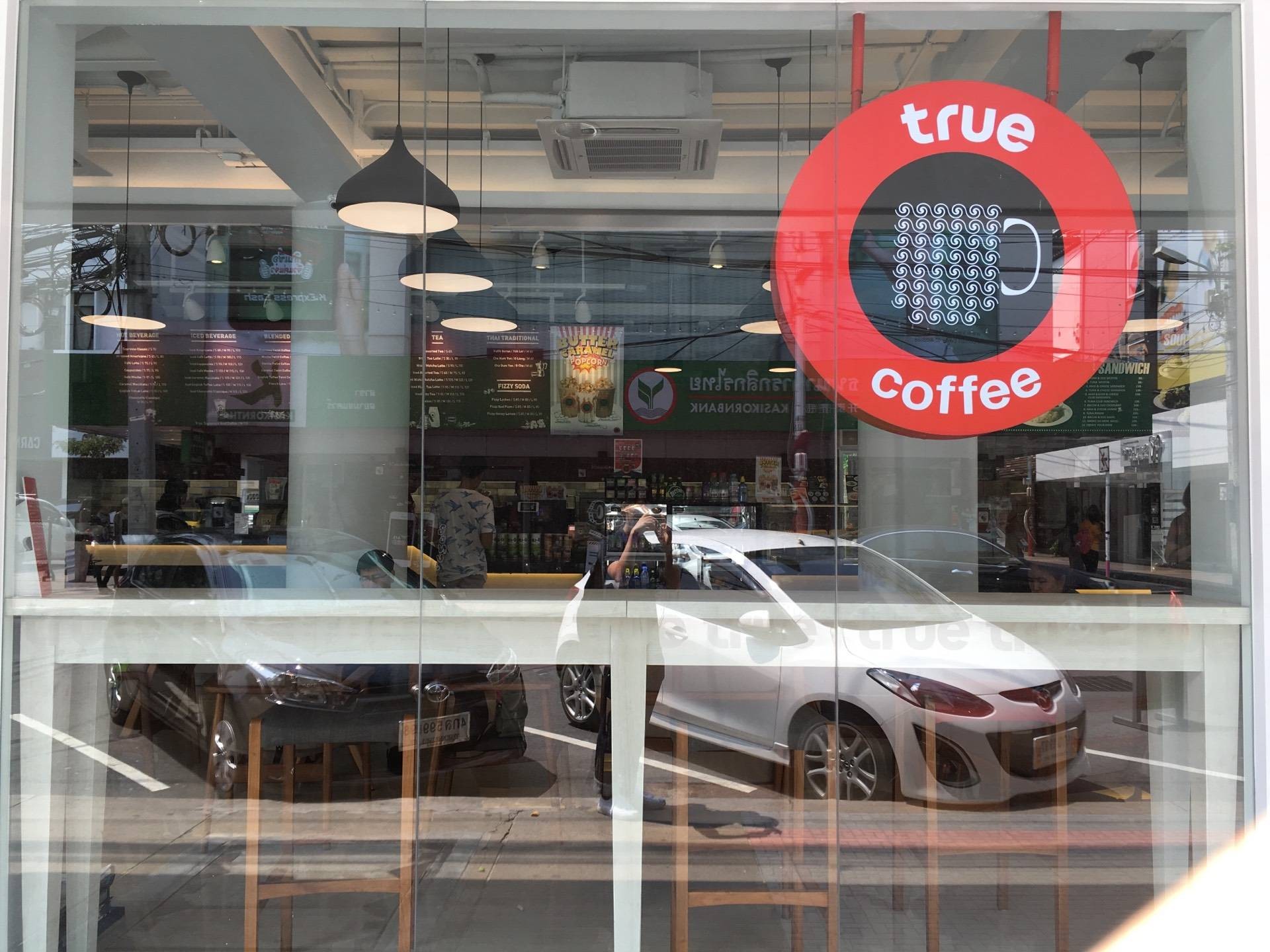 รีวิว TrueCoffee สยามสแควร์ ซอย 7 - ร้านกาแฟที่เจอแทบทุกมุมของสยาม ...