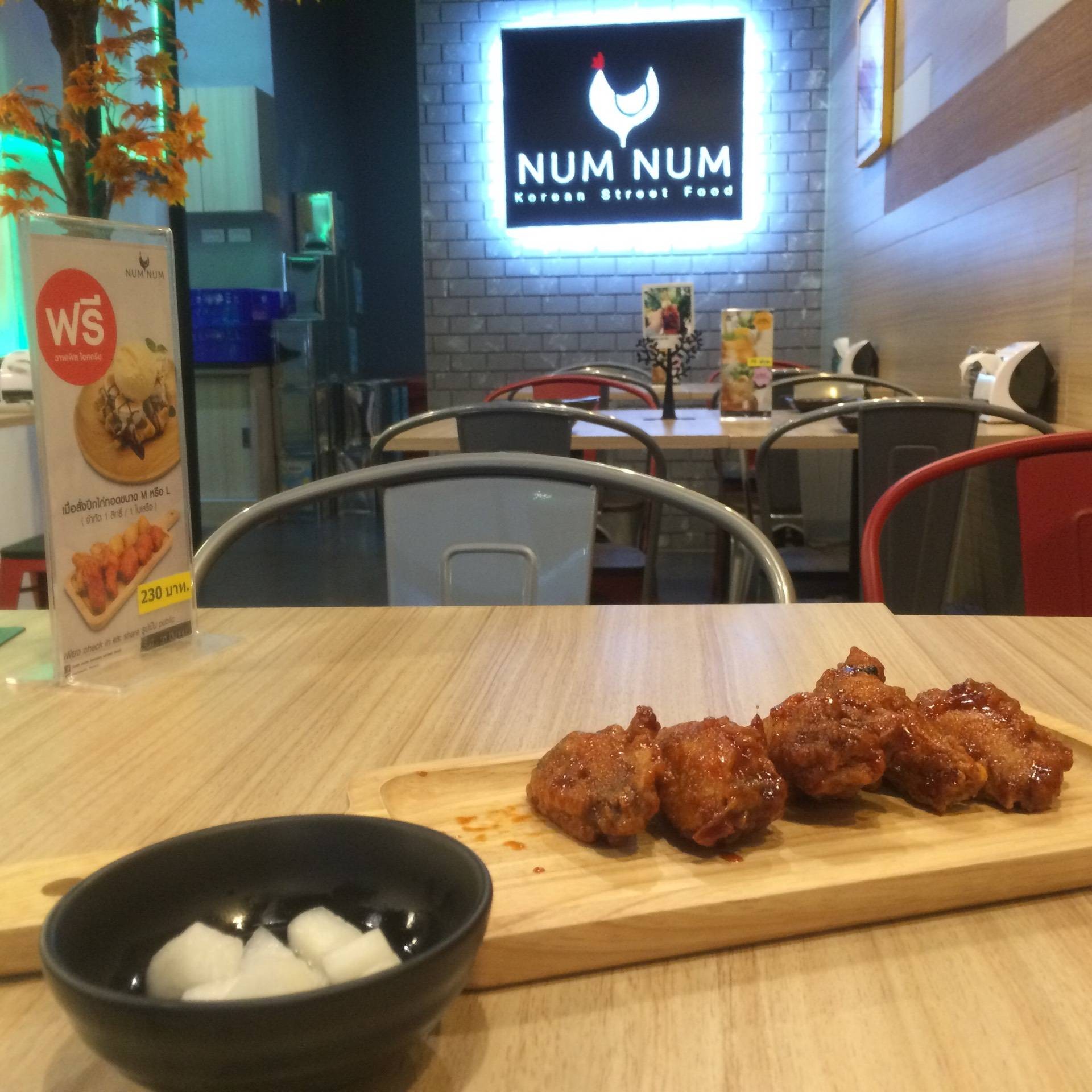 รีวิว Num Num สยามแสควร์วัน - Numnum ที่ SQ1
