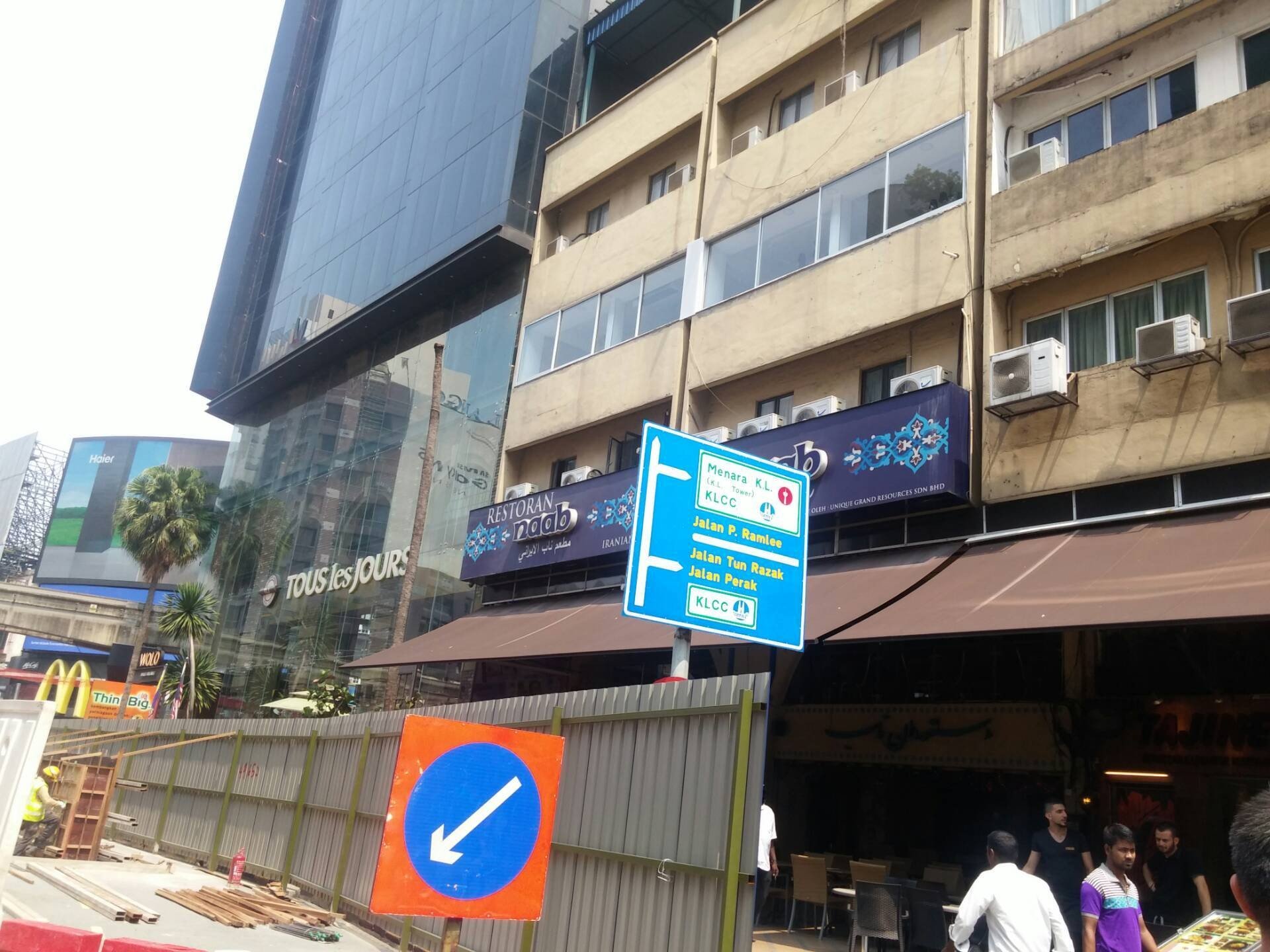 รีวิว naab - อร่อยเริศคงเส้นคงวาตล๊อดด