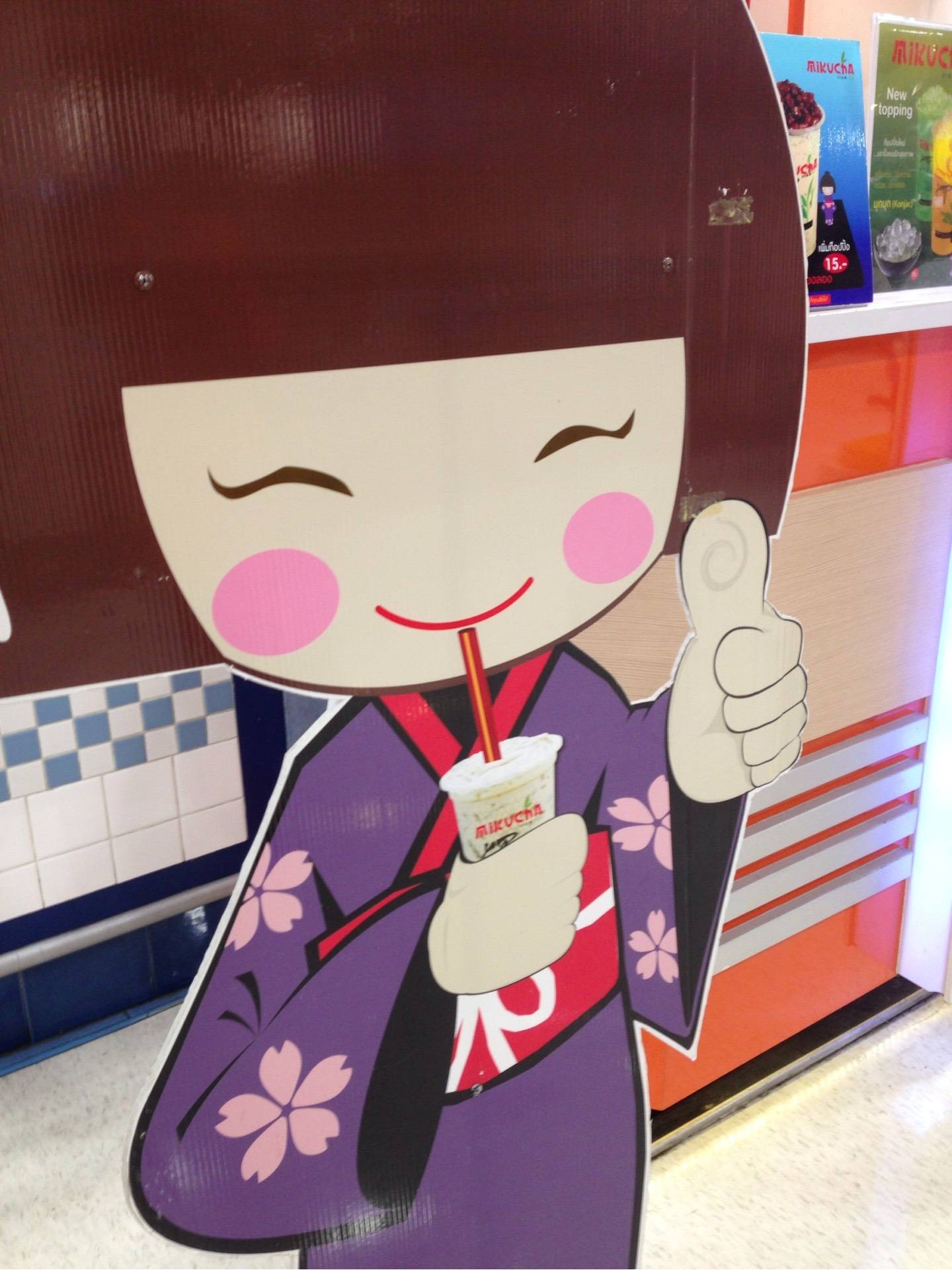 รีวิว Mikucha Tesco Lotus Rama IV - ชารสชาติมาตรฐาน