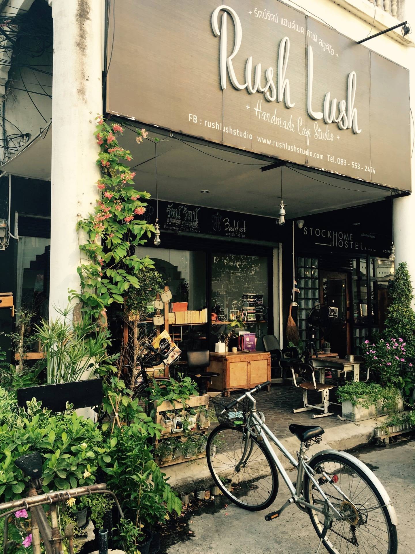 รีวิว rush lush cafe studio - ร้านกาแฟข้างเกสเฮาส์ในอยุธยา ... เมนูหลาด ...