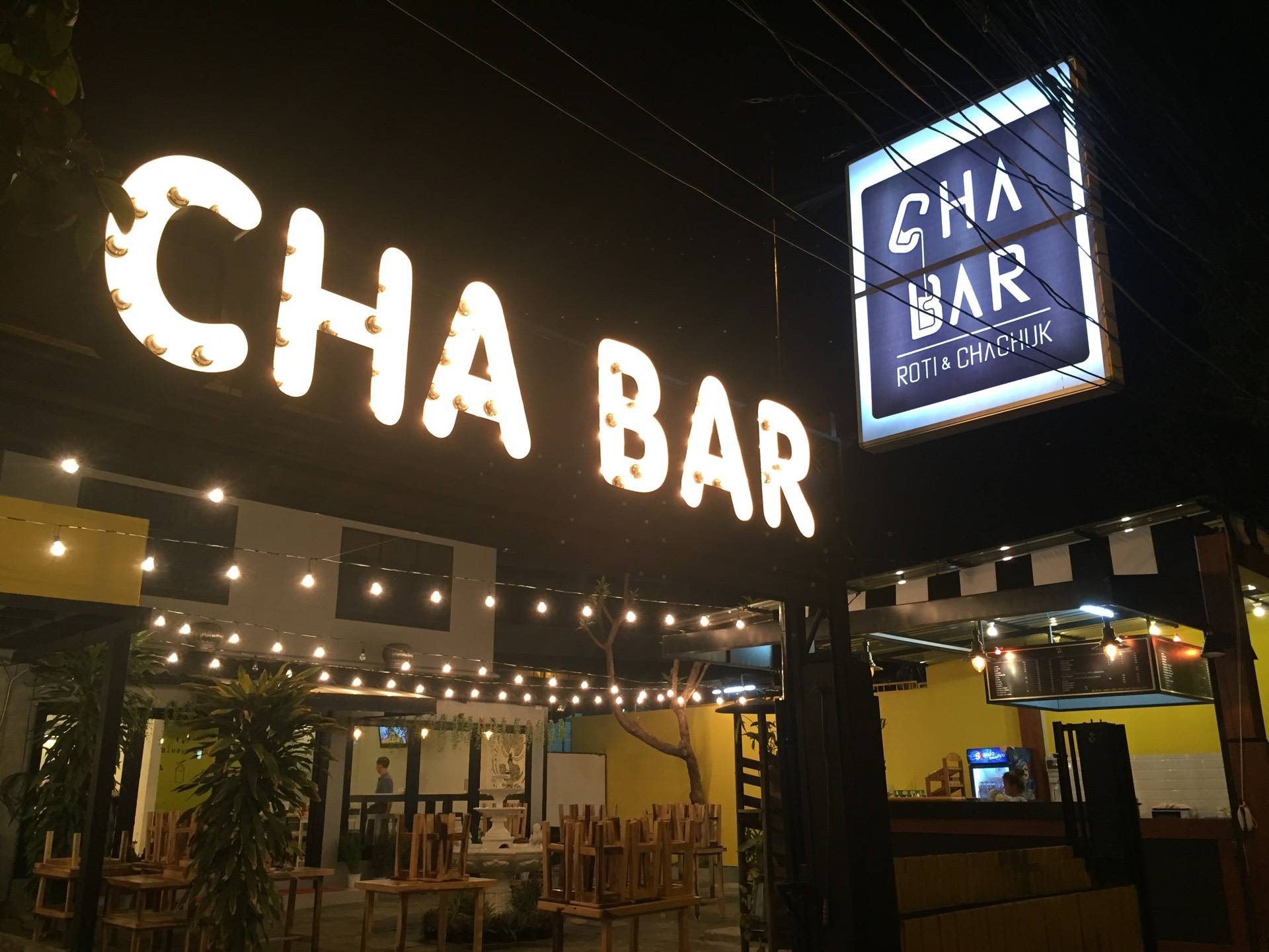 รีวิว Cha Bar Roti & Chachuk หอการค้า - ร้านชาชัก บรรยากาศดี