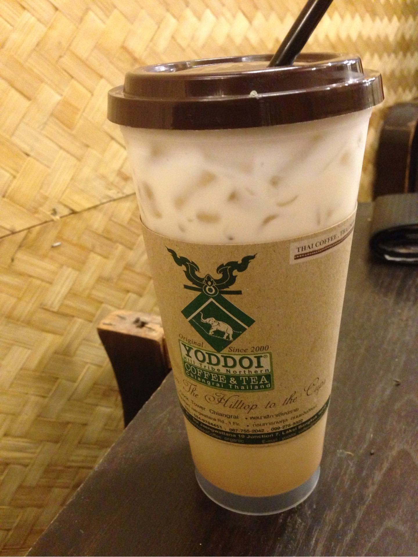 รูป กาแฟยอดดอย