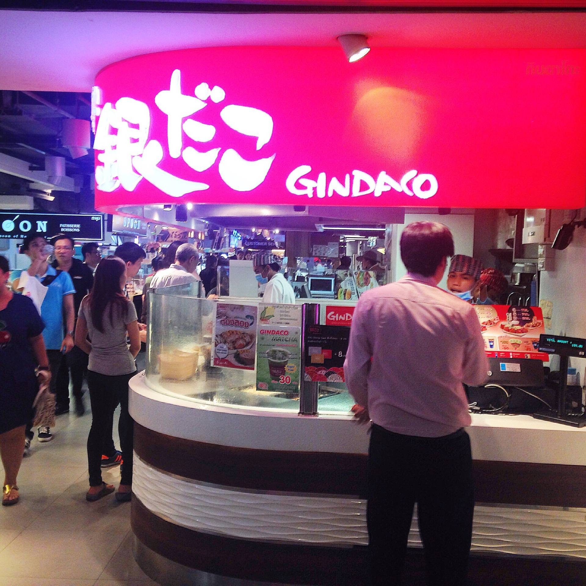 รีวิว Gindaco (กินดาโกะ) เซ็นทรัล ลาดพร้าว - ทะโกะยากิต้นตำรับ ทานทีพองทั้งปาก พองทั้งใจเพราะ ...