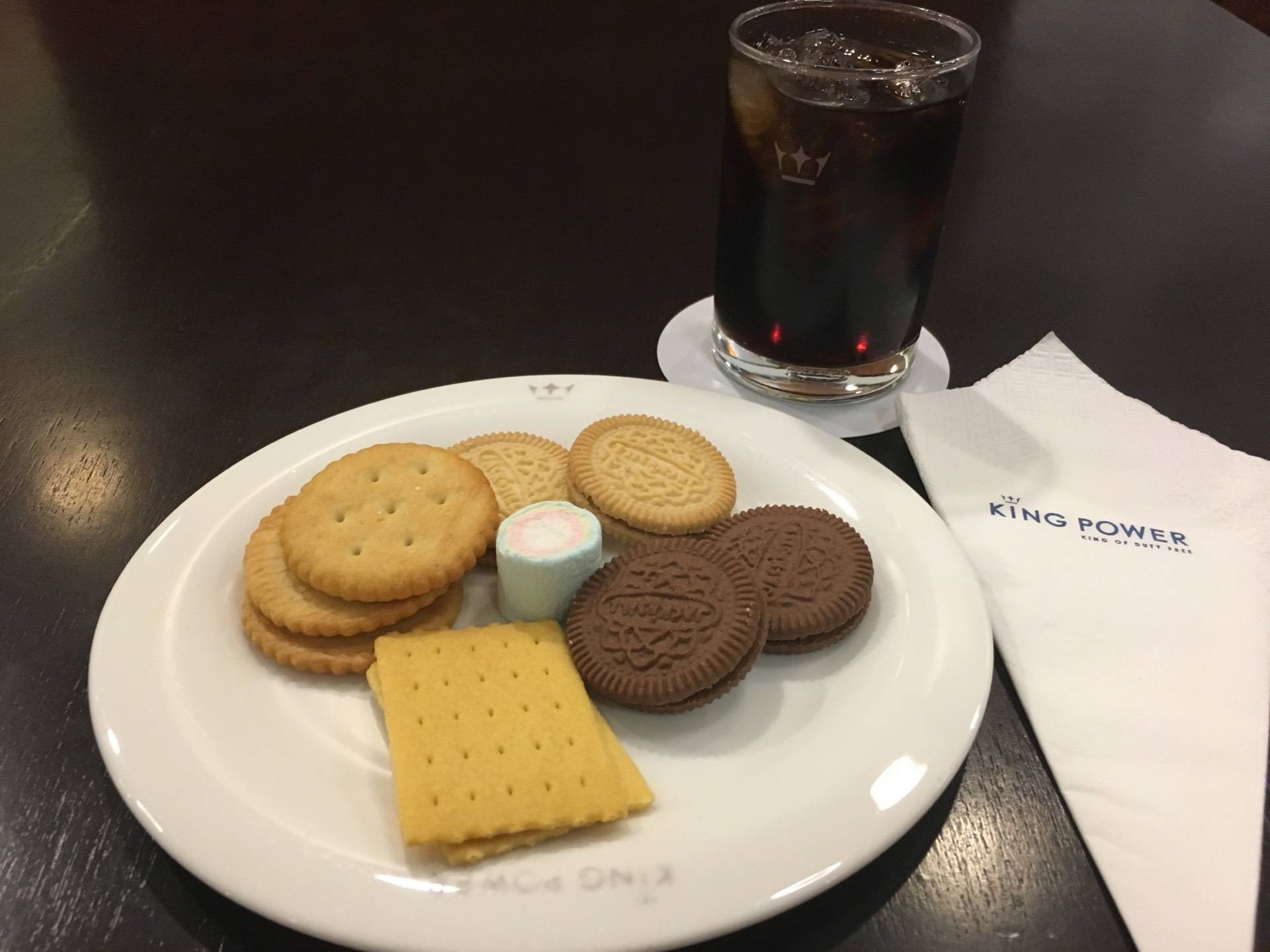 รูป King Power Lounge, Rangnam