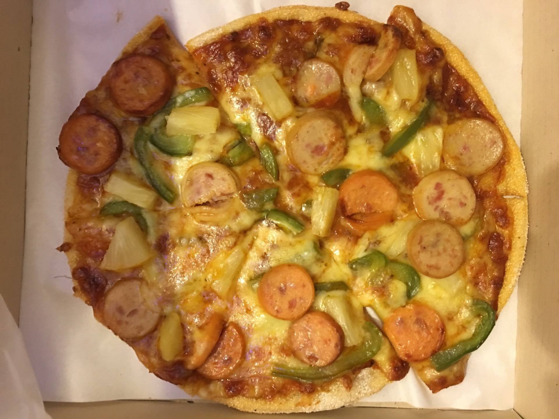 ร้าน Aus Pizza | รีวิวร้านอาหาร - Wongnai