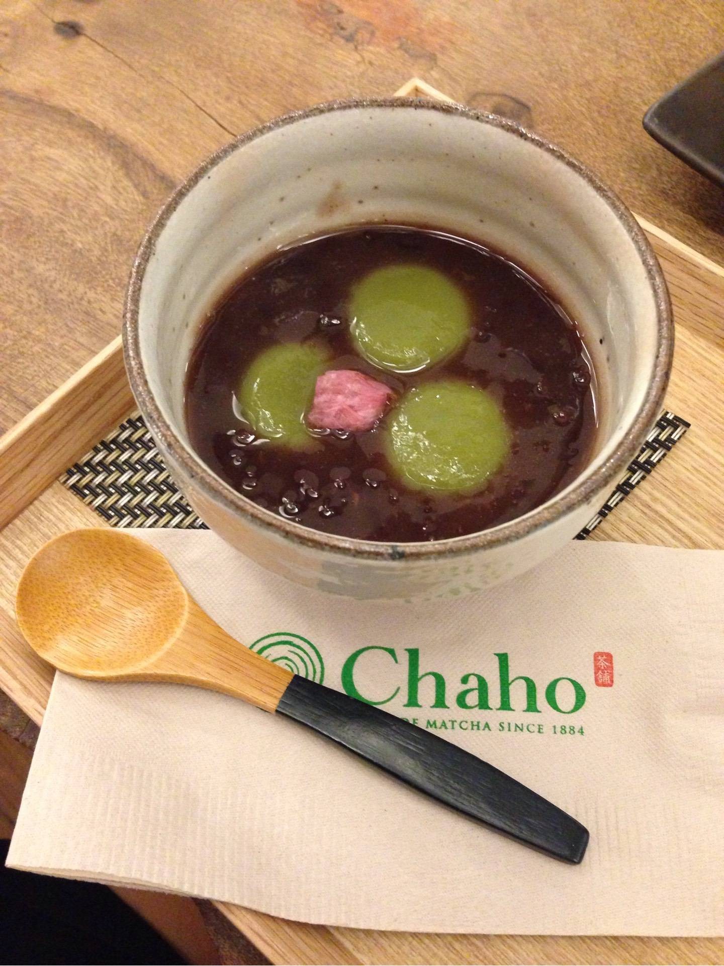 รีวิว CHAHO เซ็นทรัล เวิลด์ - ร้านนี้มาพร้อมกับความพิถีพิถัน กับขนม ...