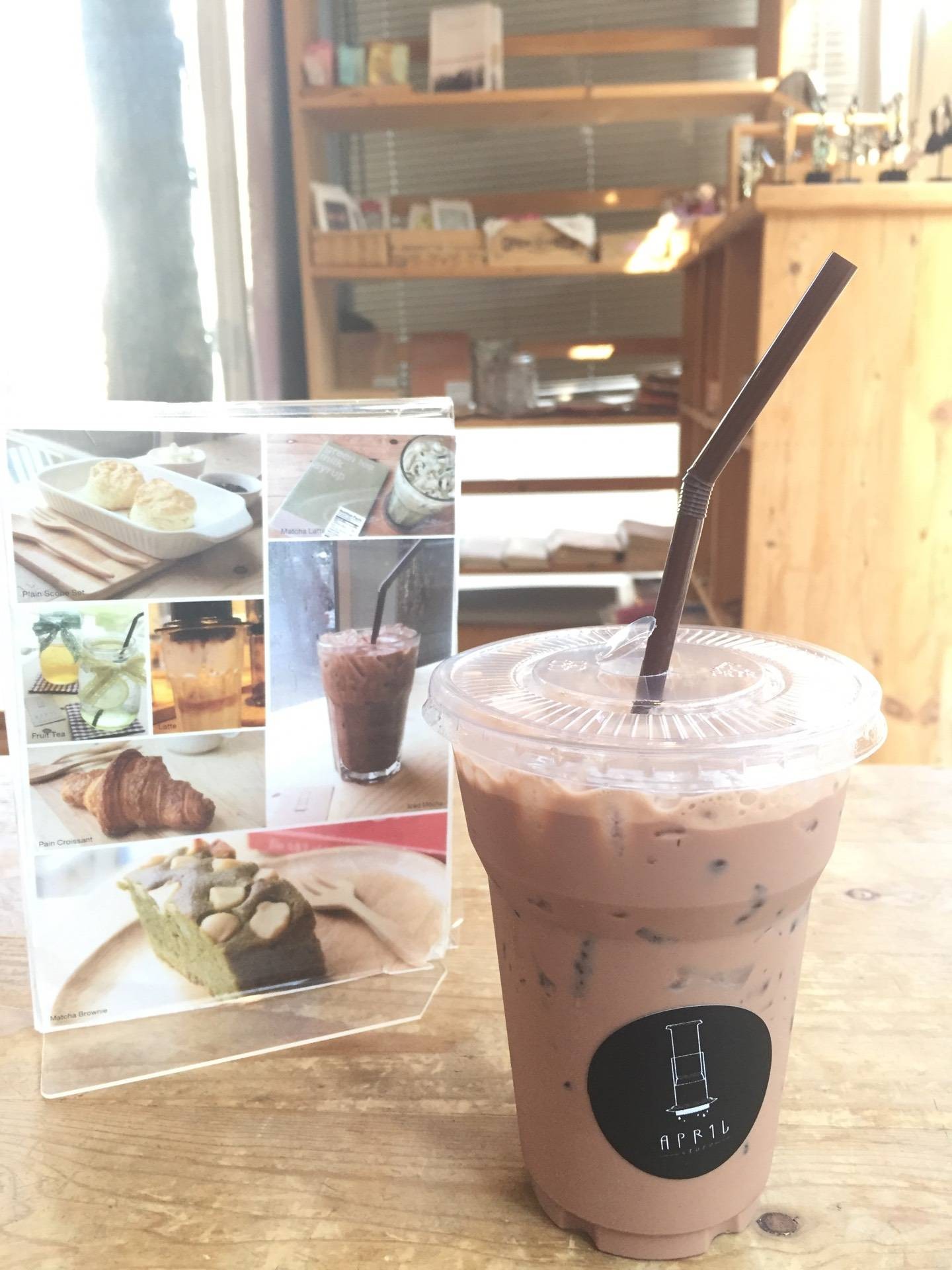 รีวิว April Store - เล็กๆแต่อร่อยรสชาติที่ใช่