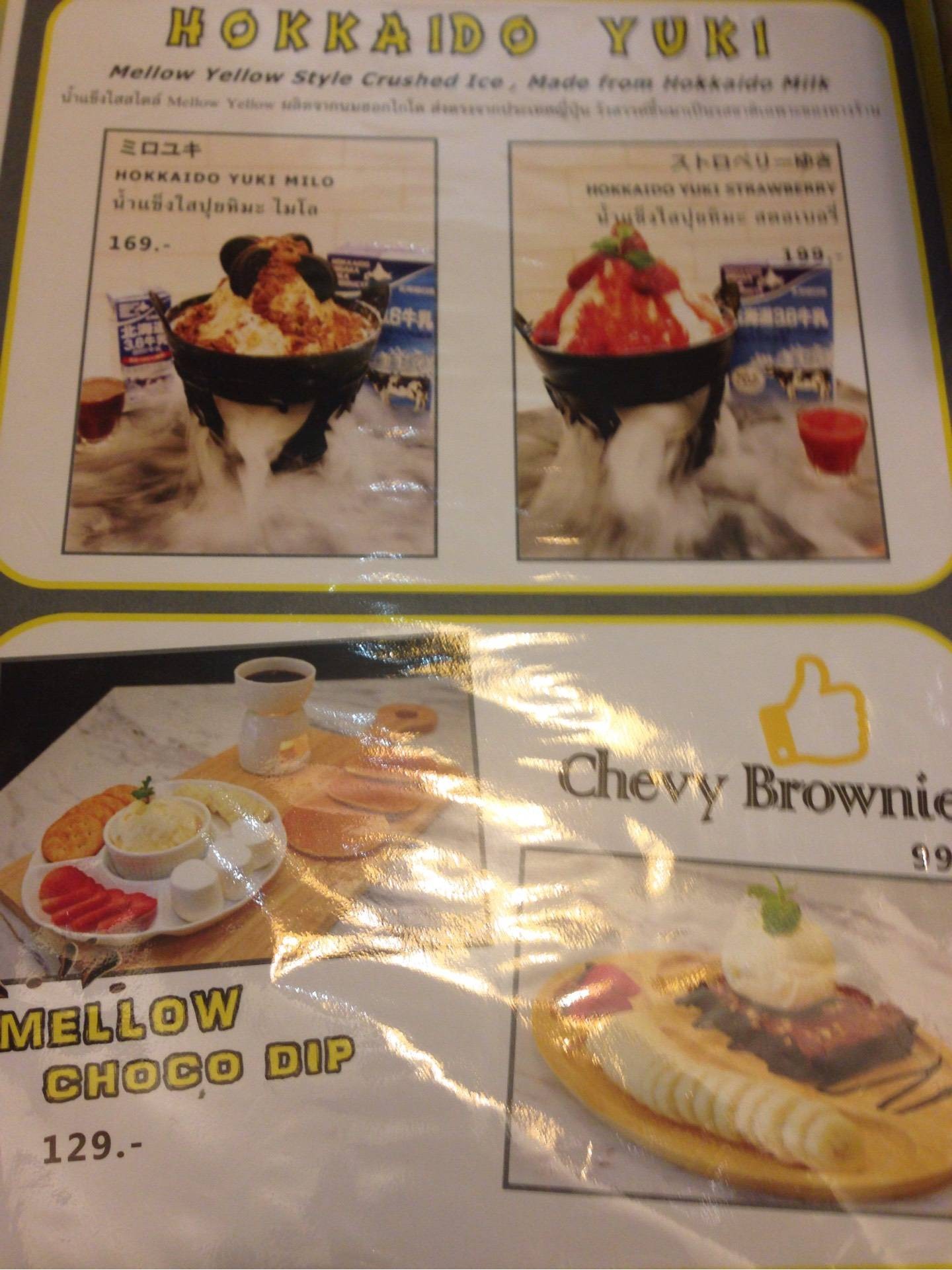 รีวิว Mellow Yellow Toast & Bistro toast & bistro - ตามล่าบิงซู Ver.2 ...