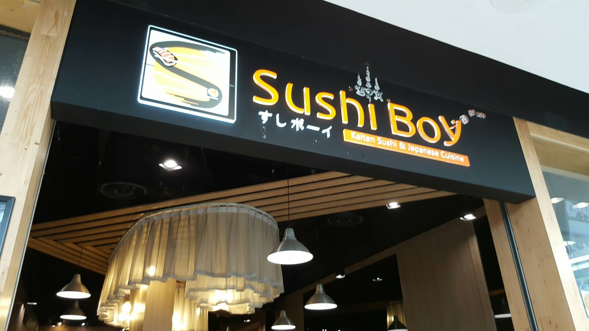 รีวิว Sushi Boy เซ็นทรัล ศาลายา - ไม่ได้ตั้งใจมาแต่ก็ไม่พลาดที่จะกินคะ
