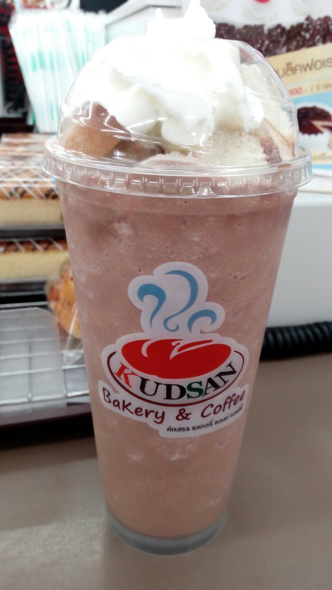 ร้าน Kudsan Bakery&coffee คลองลำเจียก 13 | รีวิวร้านอาหาร