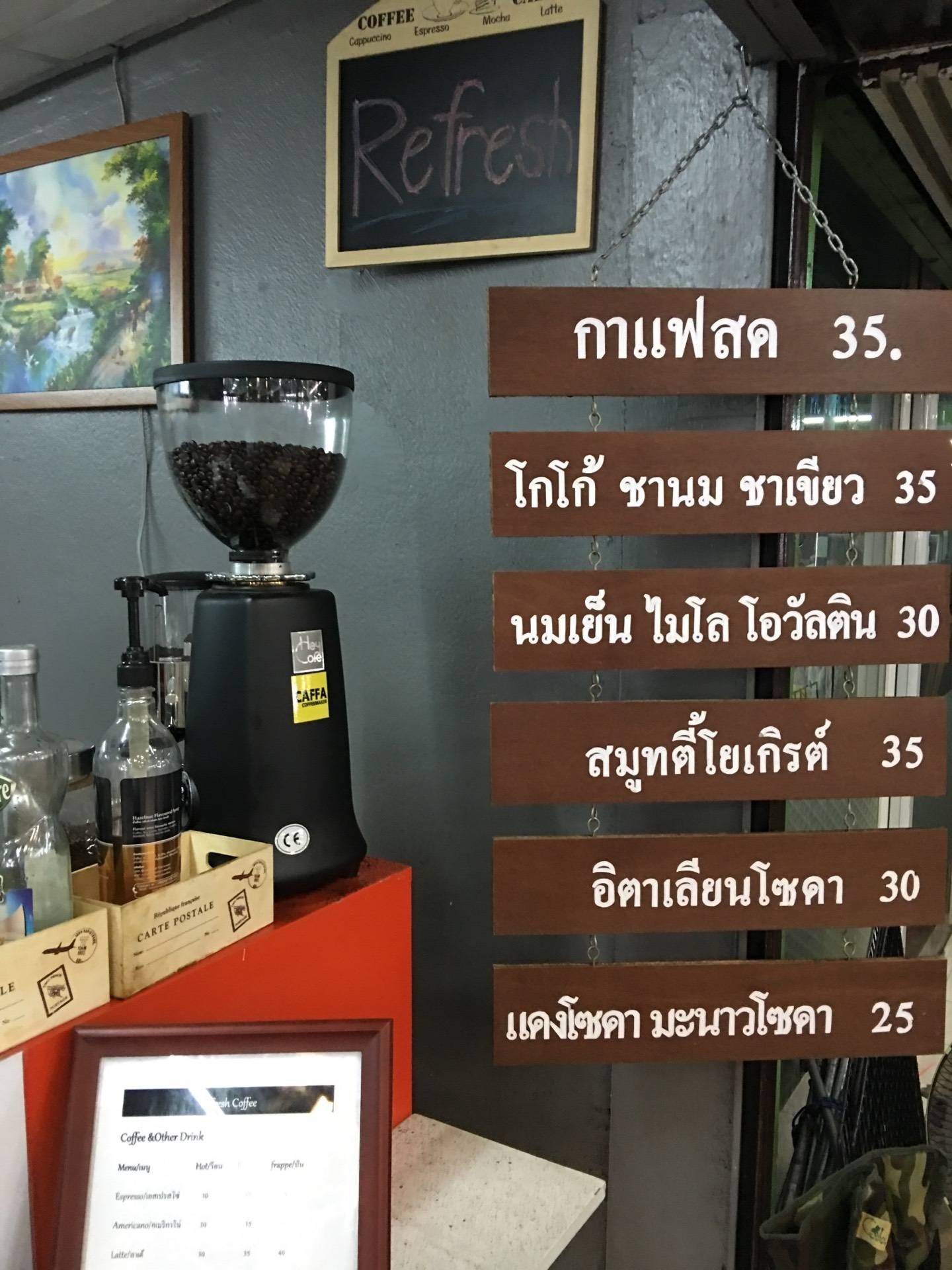 รีวิว Refresh Coffee - ร้านกาแฟพ่อค้านิสัยดีมากๆ - Wongnai
