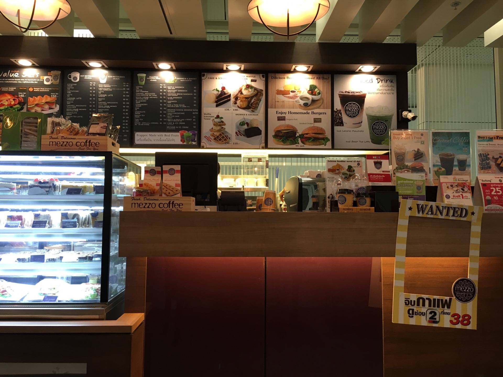 รีวิว Mezzo Coffee โรงพยาบาลศิริราช อาคารปิยมหาราชการุณย์ - Chocolate ...