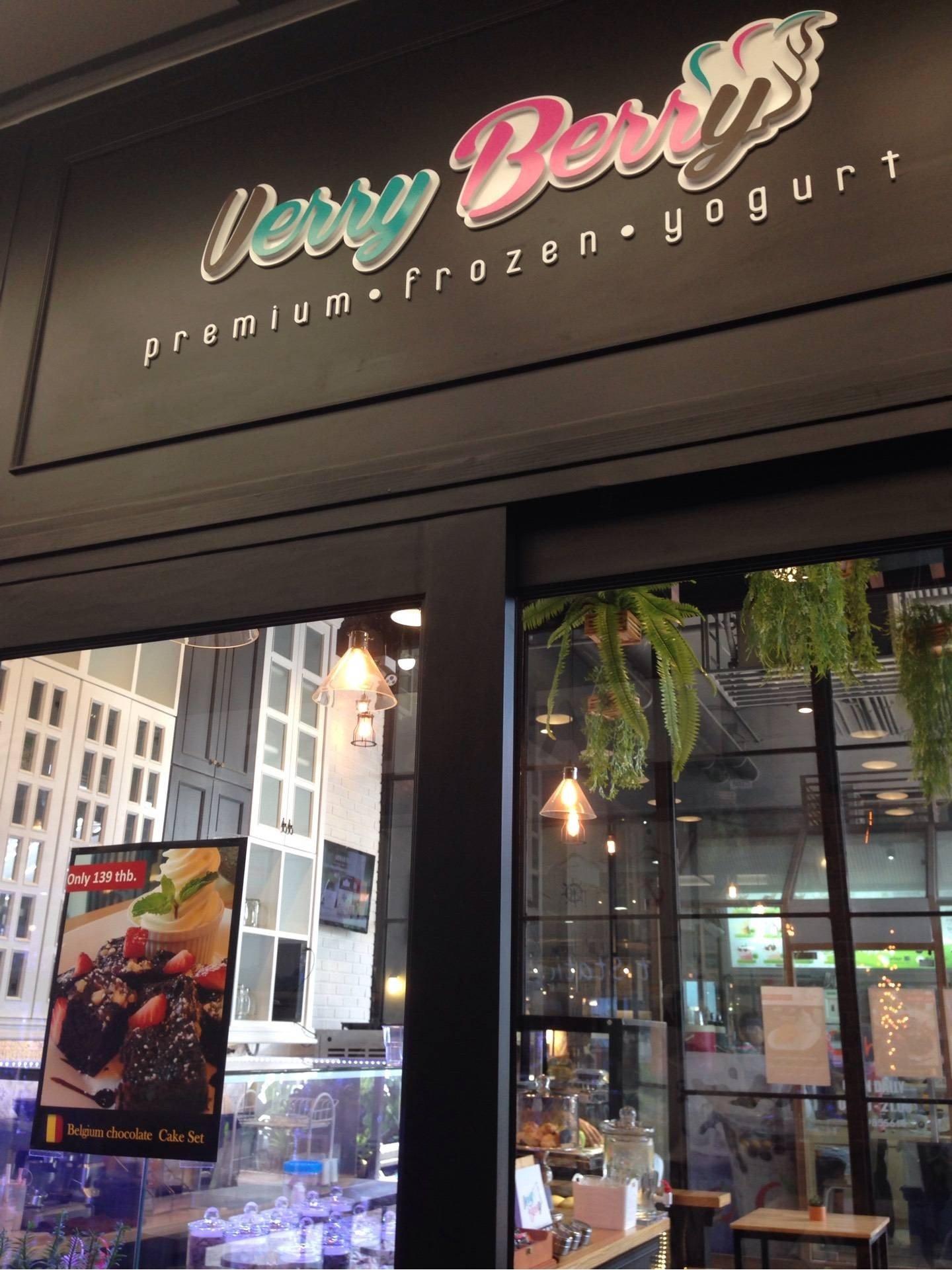 รีวิว Verry Berry สวนเพลิน มาร์เก็ต - กินของหวานยังไงไม่ให้อ้วน (หรา)