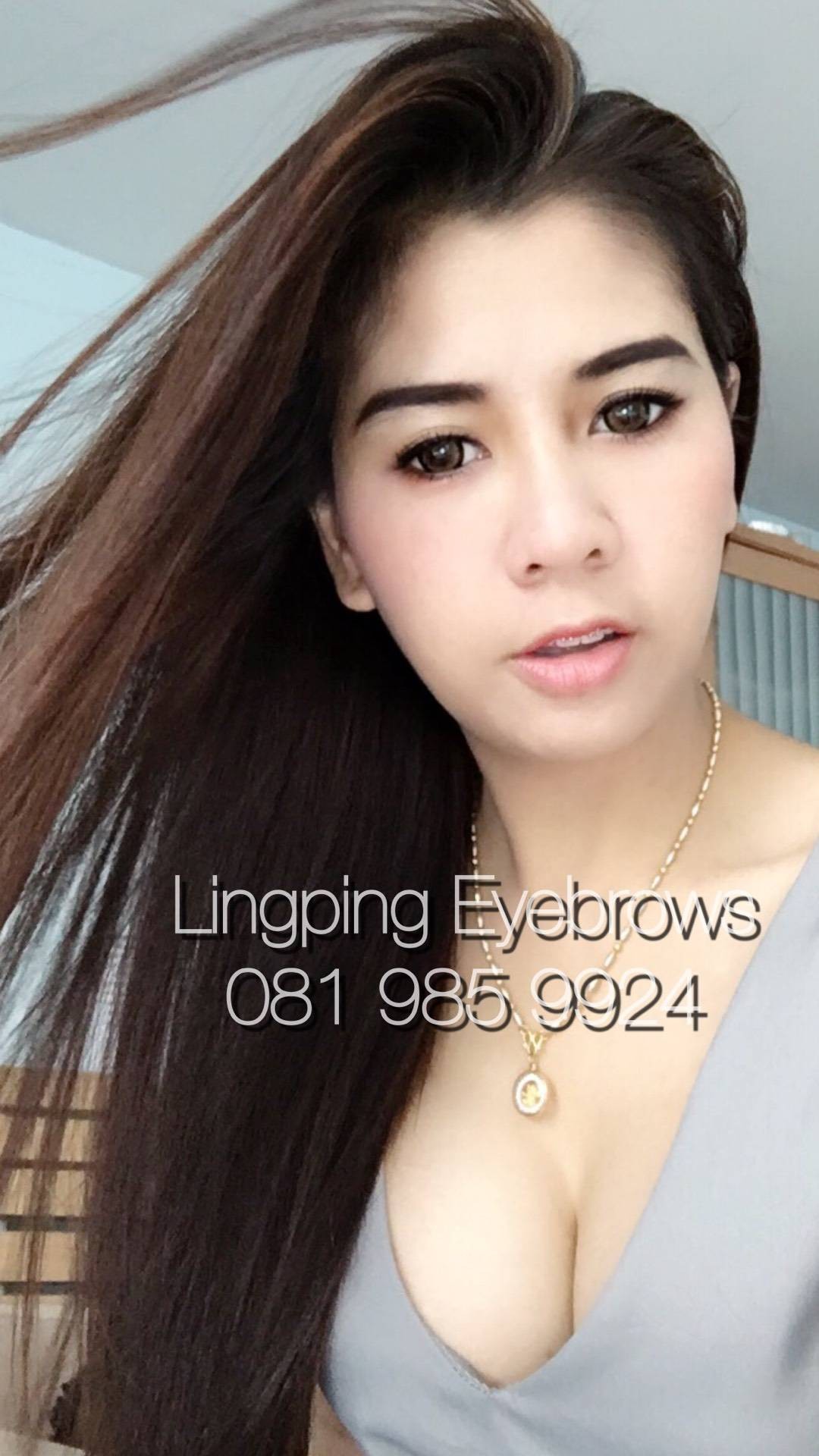 รูป Linping Eyebrows พระราม 3